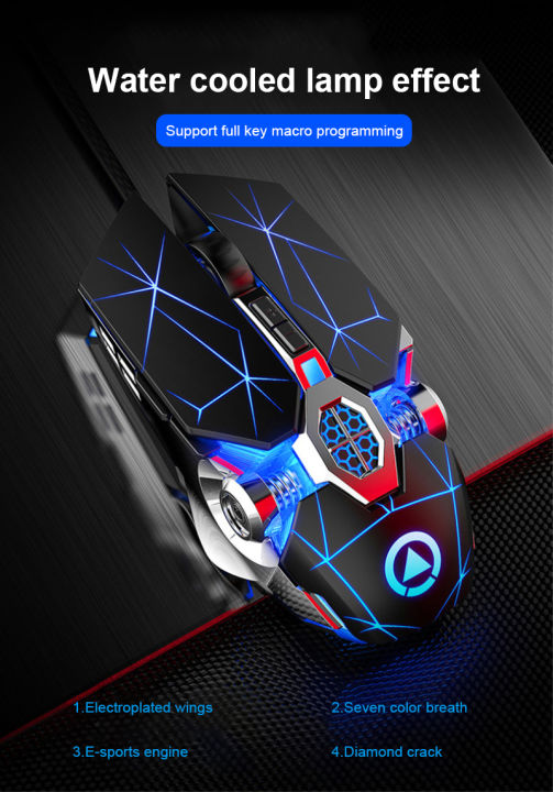 Gaming Mouse 7 button DPI adjustable computer optical LED game mice USB ...