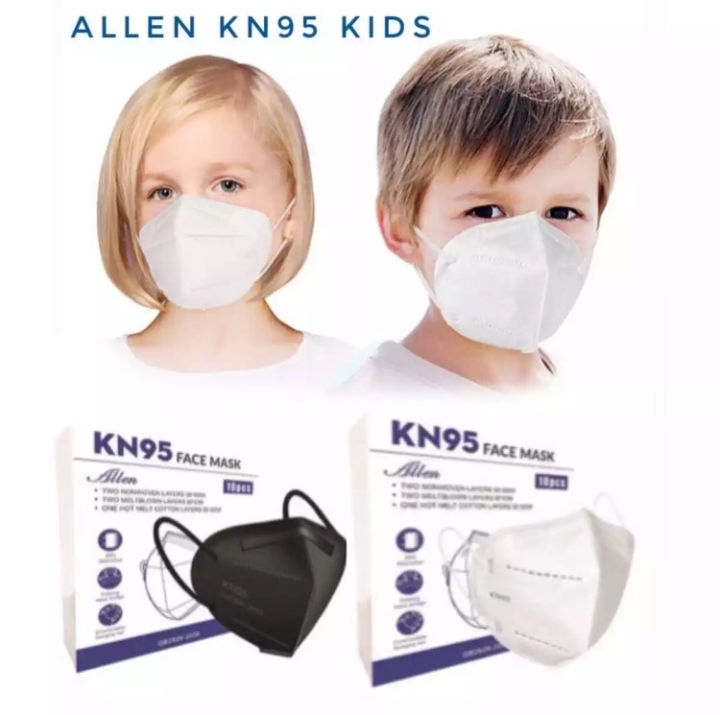 Allen 5PLY- 5/10/20/30/50 Pieces of KN95 Mask For Kids, Child ...