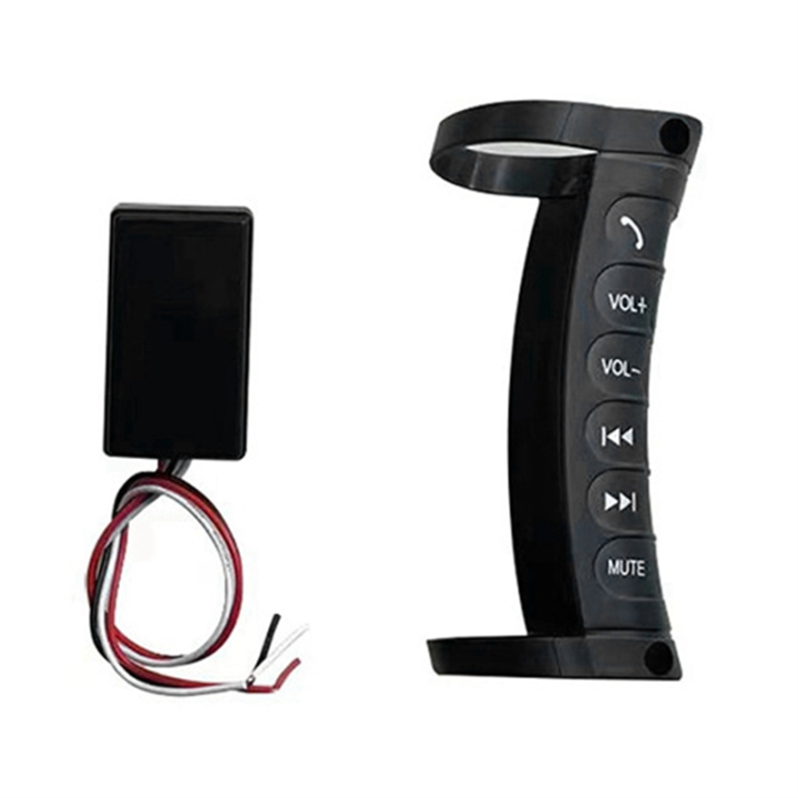 Universal Wireless Car Steering Wheel Control Multi-Function Button DVD ...