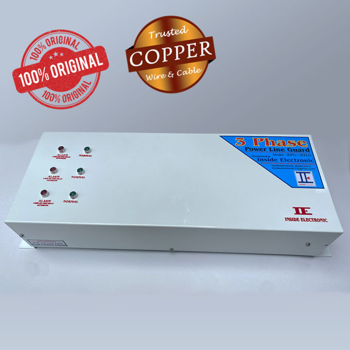 3Phase Power Line Guard | Daraz.lk
