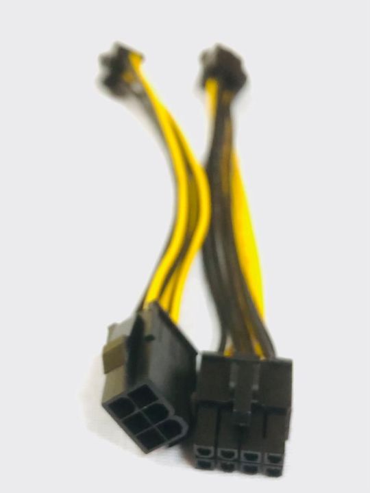 6 Pin - Dual 8 pin Power Cable Converter | Daraz.lk