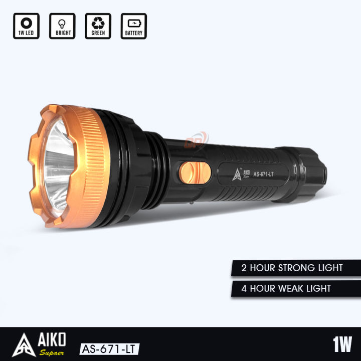 AIKO AS-671 Rechargeable LED Torch 1W Hi-Power LED Rechargeable Camping ...