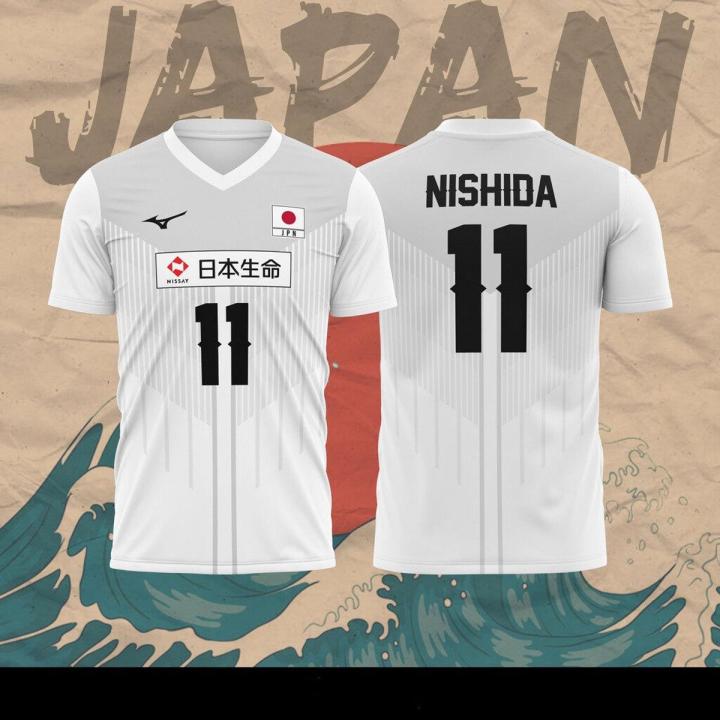 Customizable Japan National Volleyball Team Jersey (FULLY SUBLIMATED ...