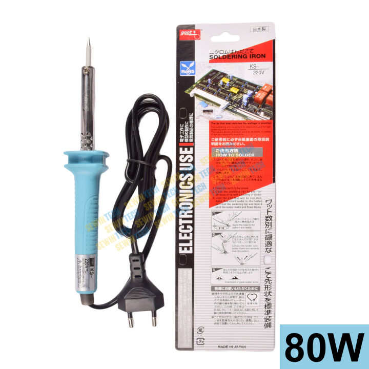 GOOT 80W Electric Soldering Iron Solder Iron Ceramics Tips Welding Gun AC 220V Input EU Plug ...