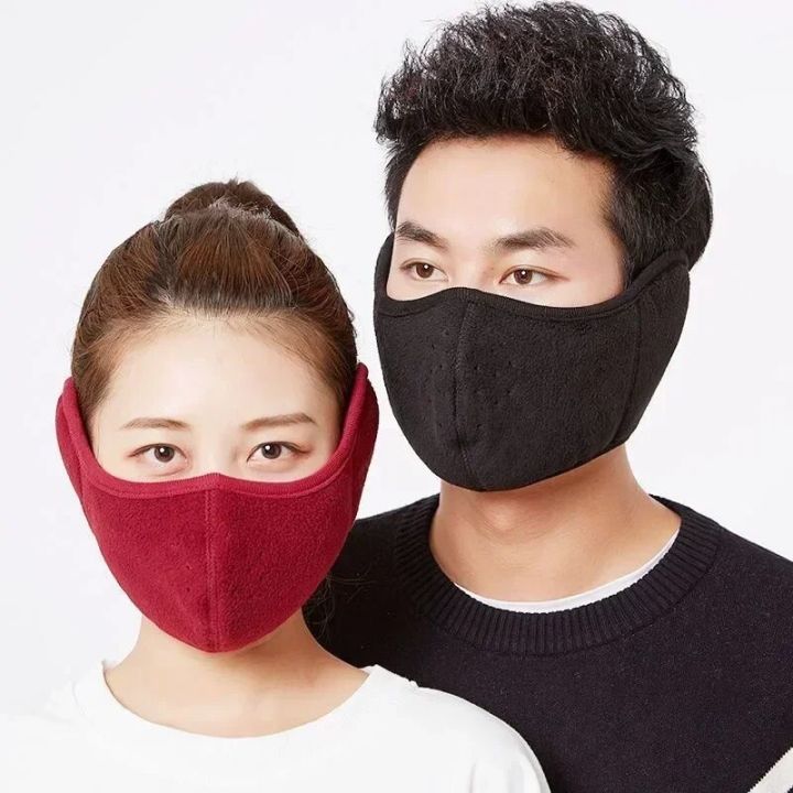 Outdoor Thermal Mask Autumn and Winter Cycling Windproof and Cold Ear ...