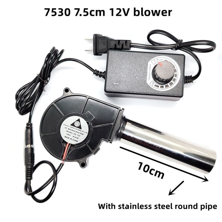【ZOSR】7.5cm 7530 12V portable small blower with power variable speed ...