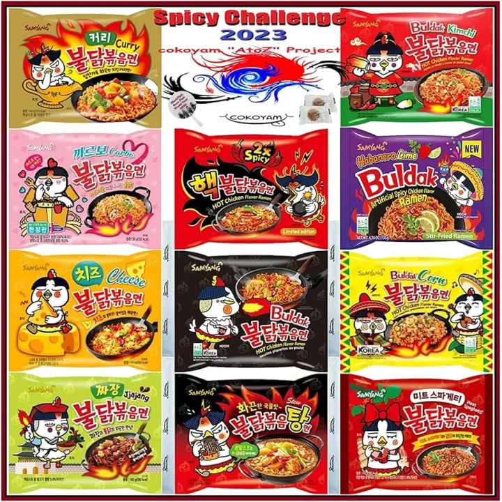 Direct Import Korean Ramen Collection Lowest Price World Famous Spicy ...