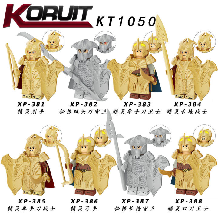 【Cheap】Lord of the Rings Hobbit Gold Elf Warrior Third-Party Compatible ...