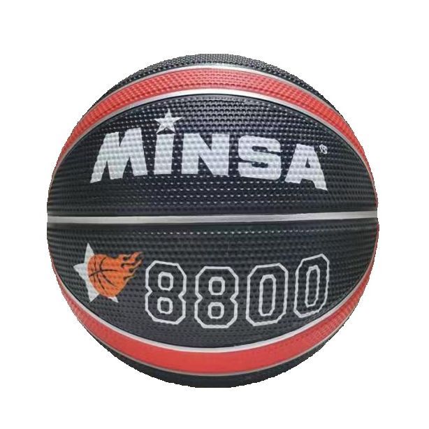 MINSA Basket Ball Sport Resist 500 Genuine NBA Basketball - SIZE 7 ...
