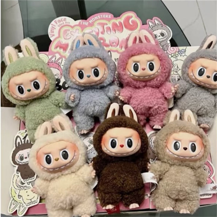 Original POP MART LABUBU V1 Macaron Vinyl Character Blind Box (Key ...