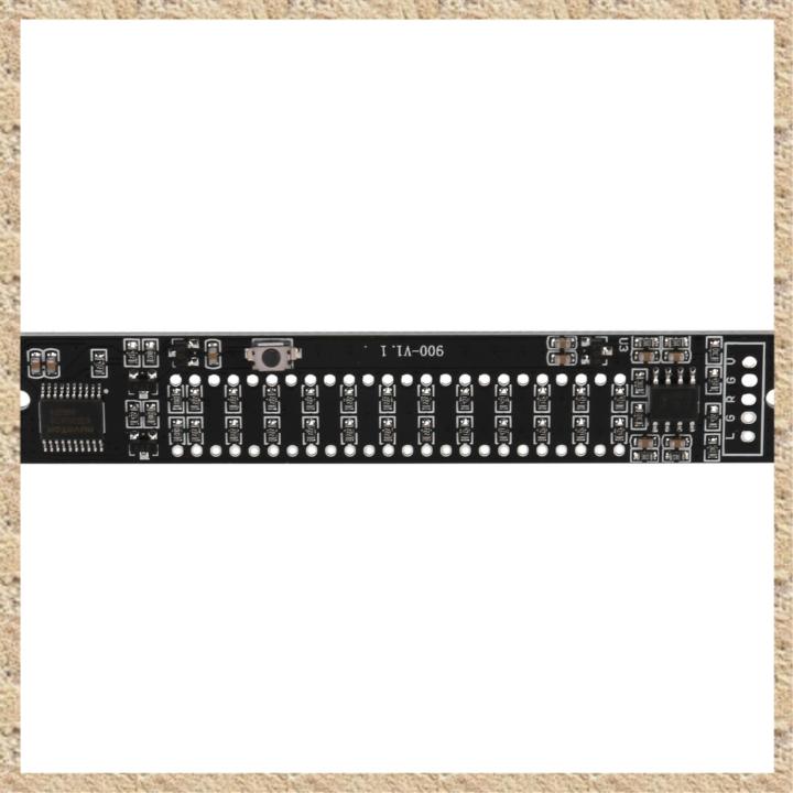 Mini Dual 12 Level Indicator VU Meter Stereo Amplifier Board Adjustable ...