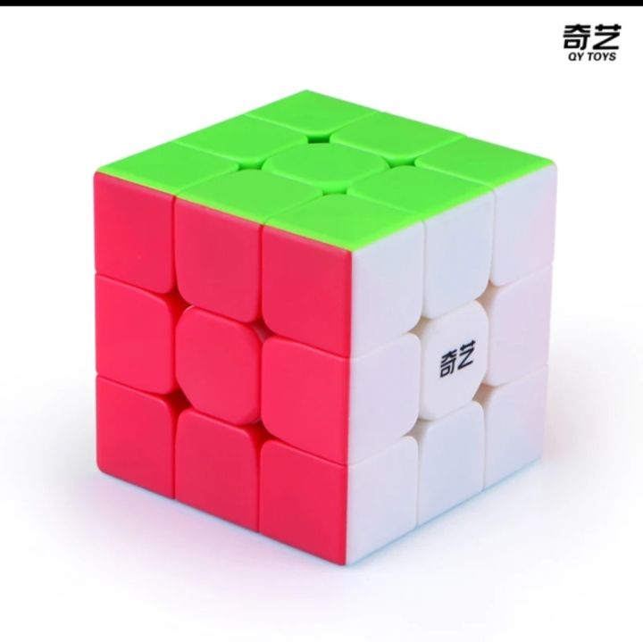 3x3 Magic Cube Stickerless Speed Cube/Antistress Rubicks Cube 3x3x3 ...