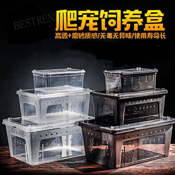 Reptile Enclosure/ Cage/Climbing Pet Breeding Box Shelter Insects Horn ...