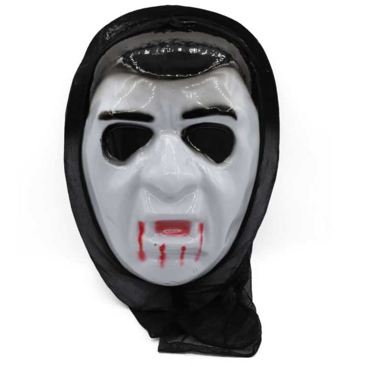 Horror Mask - White | Daraz.lk
