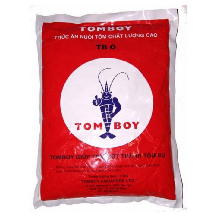 Tomboy Fish Food Daily Natrition For All Fishes & Prawns | Daraz.lk