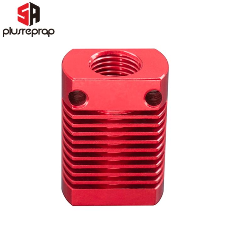 Hot End Radiator Long | Daraz.lk