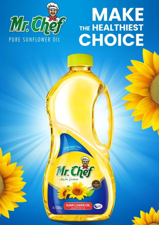Mr. Chef Pure Sunflower Oil, 1.5 L | Daraz.lk