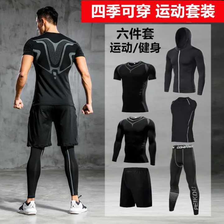 New Workout Clothes Men's Sport Suit Basketball Training Morning ...