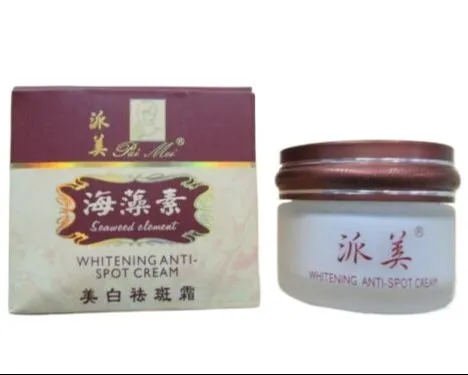 Seaweed Element Pai Mei Anti Spot Pmas Fairness Moisturizing WHITENING ...