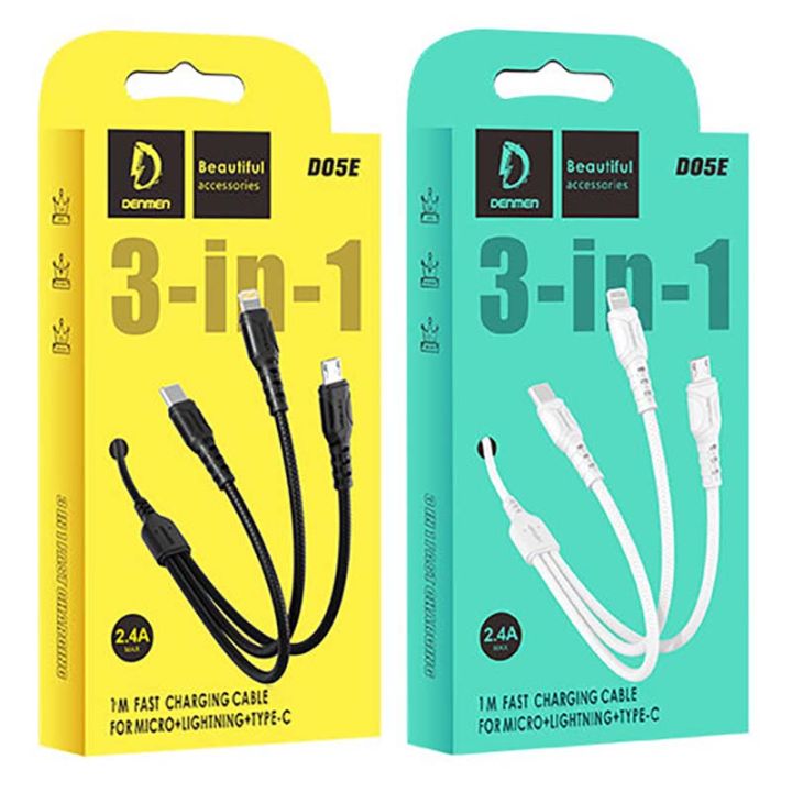 DENMEN D05E 3-in-1 Fast Charging Cable 1M [ TYPE C / MIRCO USB / LIGHTING ] | Daraz.lk