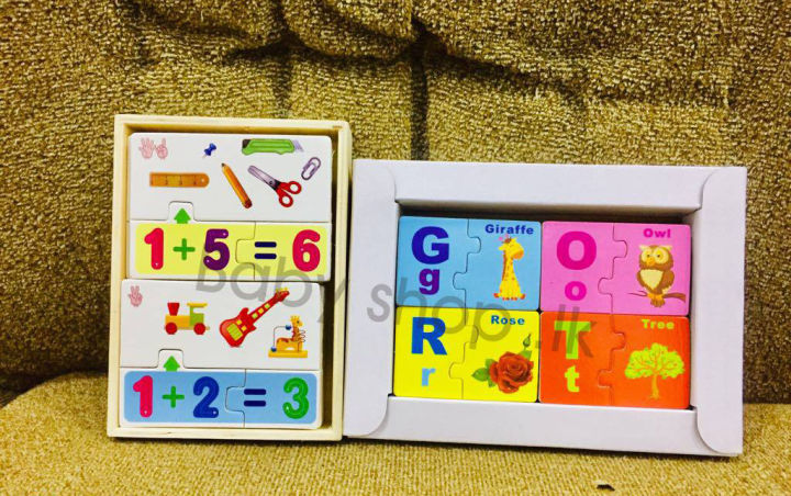 Wooden Letter English Match Jigsaw Puzzle +Multi Function Matching ...