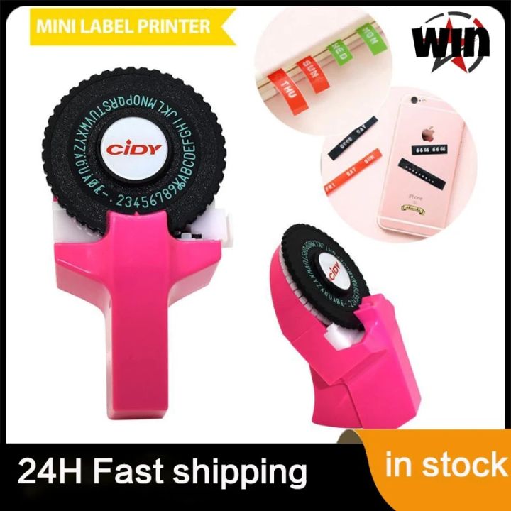 3D Embossing Typewriter Labeling Machine Mini Manual Labeller With 9mm ...