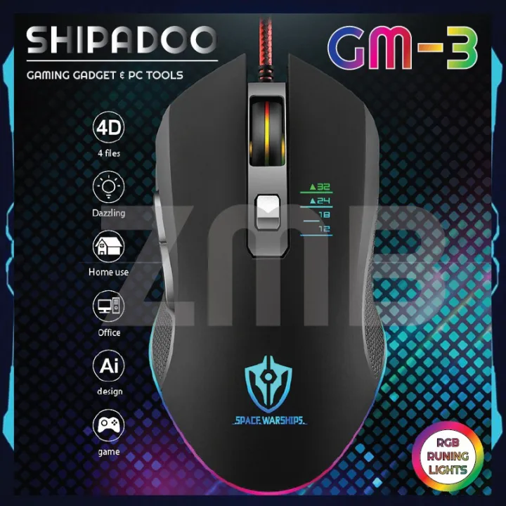 Shipadoo GM3 Gaming Mouse | Daraz.lk