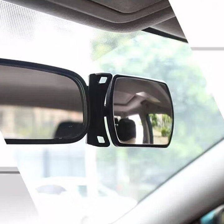 Kidlove Car Interior Rearview Mirror Auxiliary Mirror Adjustable Wide ...