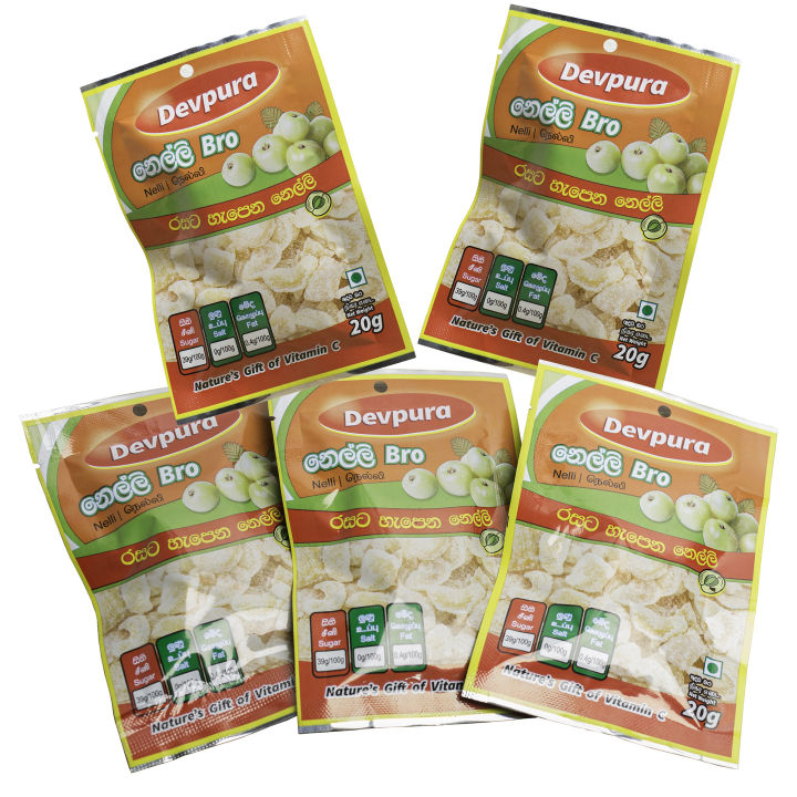 Devpura Nelli Bro - රසට හැපෙන නෙල්ලි Amla Candy | Soft Dried Gooseberry ...