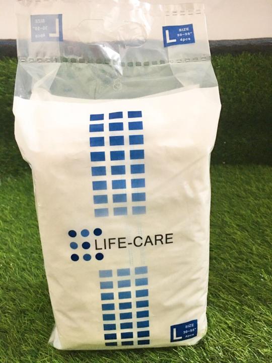 Adult Diapers Life care ( Large 4's ) pack | Daraz.lk