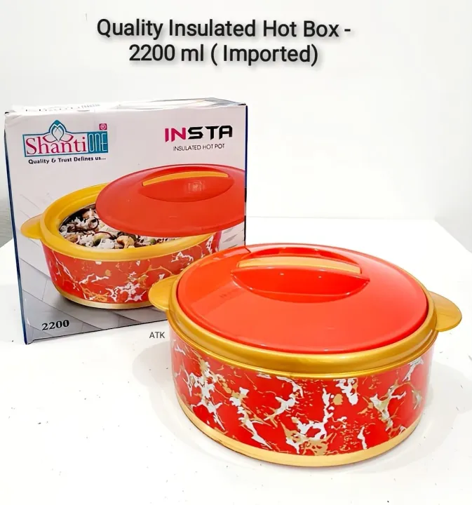Premium Hot Box Insulated / 2200ml / imported / Hot box | Daraz.lk