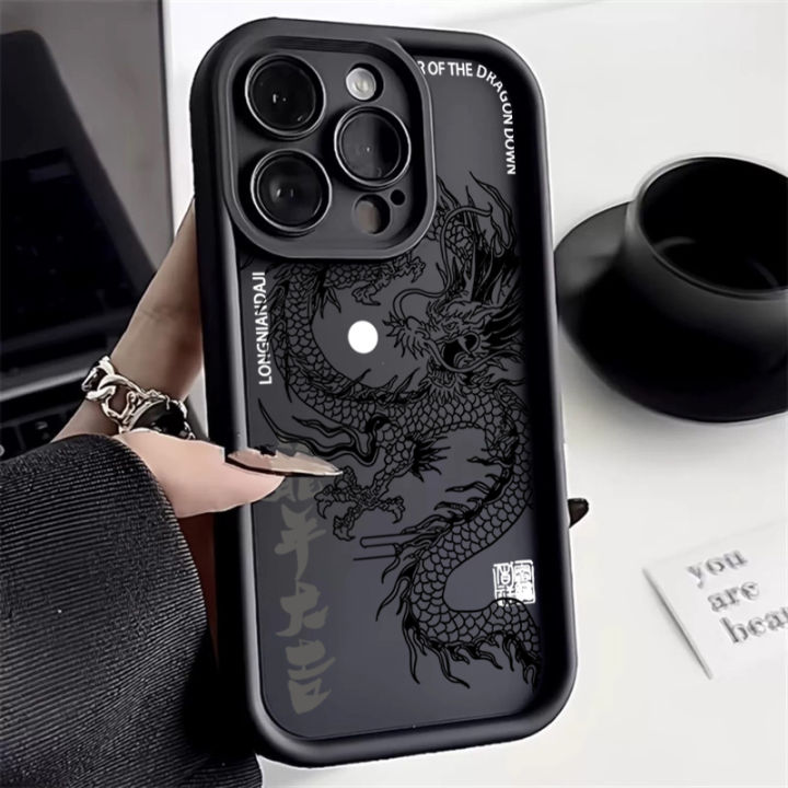 Illusory Color Chinese Dragon Silicone Phone Case For iPhone 16 15 14 ...