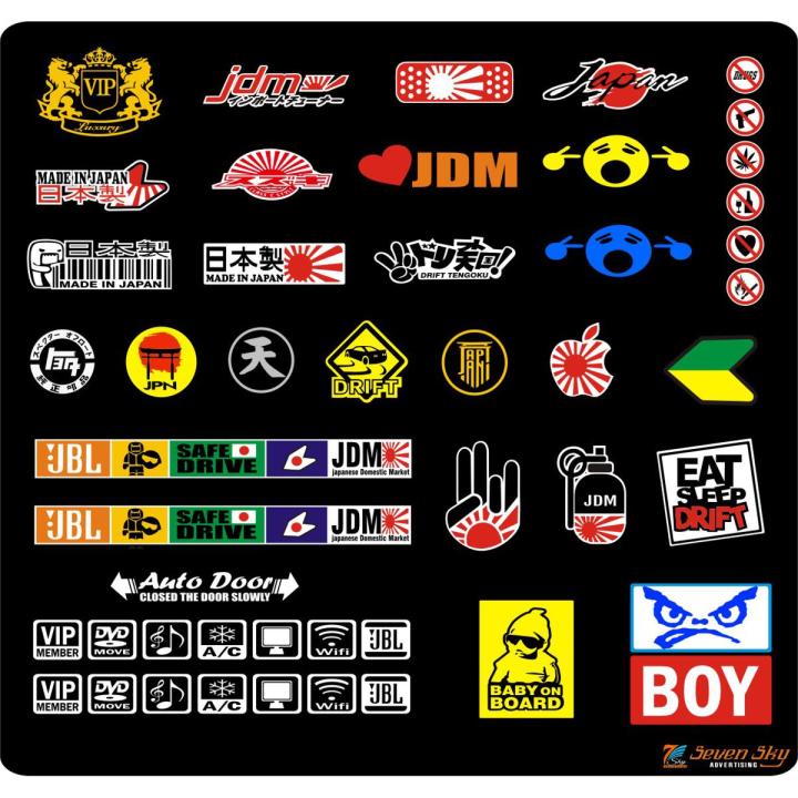 JDM Stickers For Van Caravan Dolphin High Roof Hiace Bongo Super Gl ...