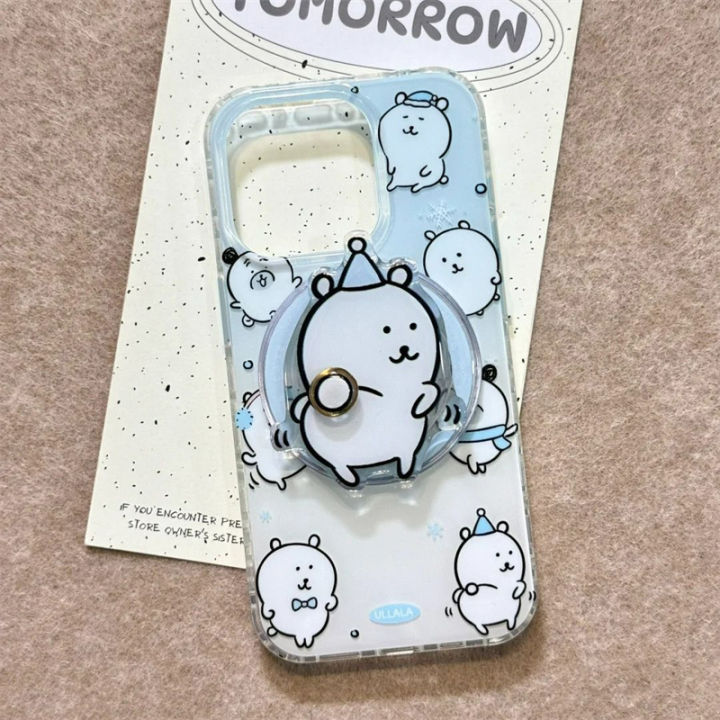 Magnetic blue and white teddy bear phone case with rotating magnetic ...