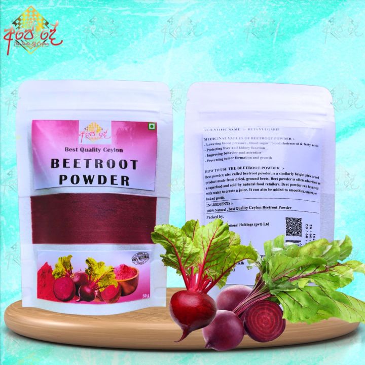 Premium Beetroot Powder - 100% Natural | Daraz.lk