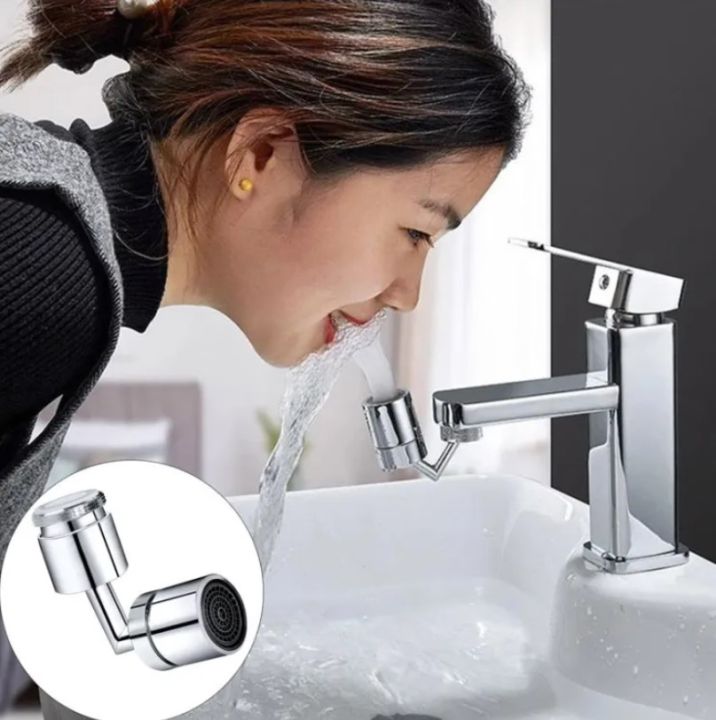 Universal Splash Filter Faucet 720 Rotating Faucet Extender Aerator ...
