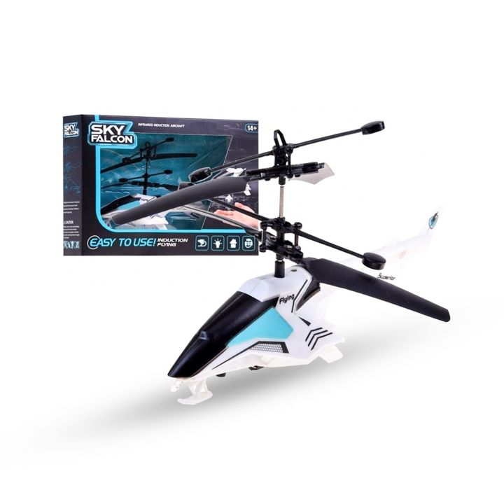 Induction Type Sky Falcon Flying Indoor Helicopter with Remote for Kids ...