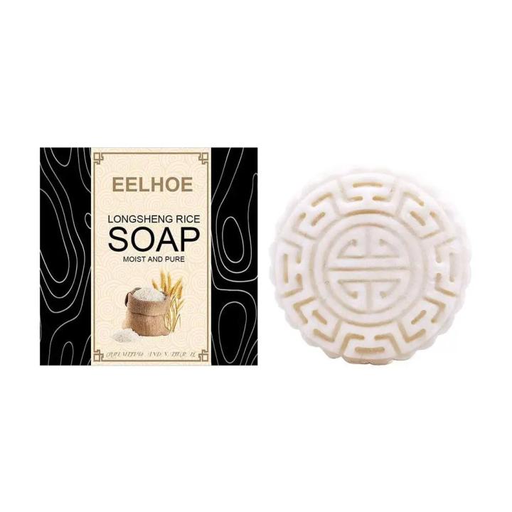 Natural Rice Water Shampoo Soap Bar Reject Dry Hair Soap Shampoo ...