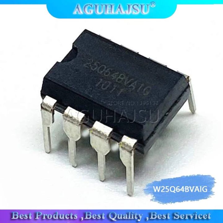 【TianYu Mall】W25Q64BVAIG W25Q64FVAIG 25Q64 DIP-8 motherboard BIOS chip ...