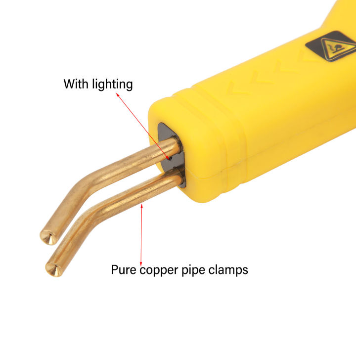 Dent Spot Welding Repair Tool, Safe Circuit 120W Pure Copper Pipe ...