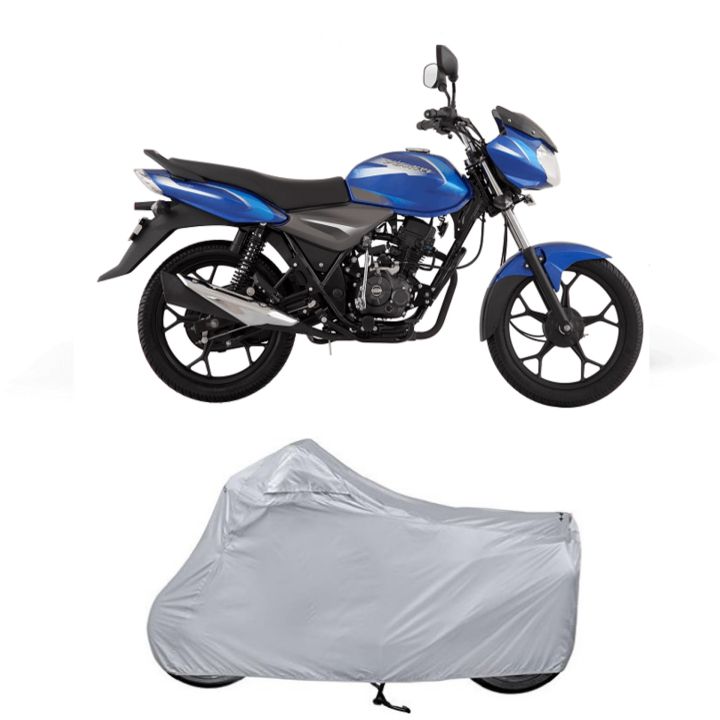 Bajaj Discover Bike Cover | Daraz.lk