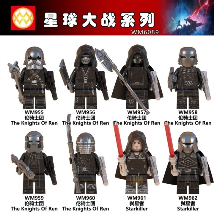 【NextGenGadgets】Compatible with Minifigures Star Wars Knights Ren Star ...