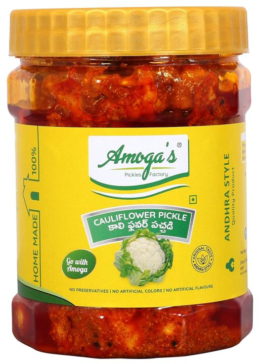 Amoga's Pickles Factory Andhra Fresh Cauliflower /Gobi Pickle /Achar ...
