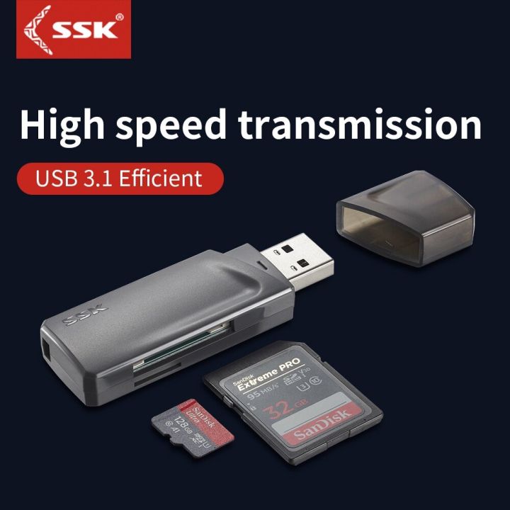 SSK SD TF Card reader 2 in 1 usb 3.1（5Gbps）high speed transmission SD TF card | Daraz.lk