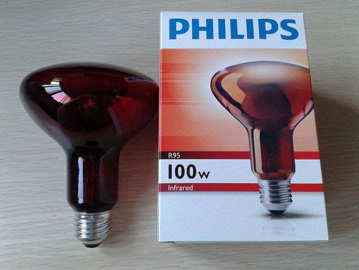 Philips Infrared Physiotherapy 100W 230V R95 IR E27 Heat Light Lamp ...