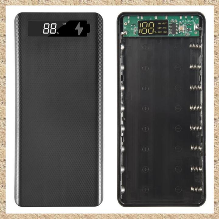 5V Dual USB 8X18650 Power Bank Case with Digital Display Screen Mobile ...