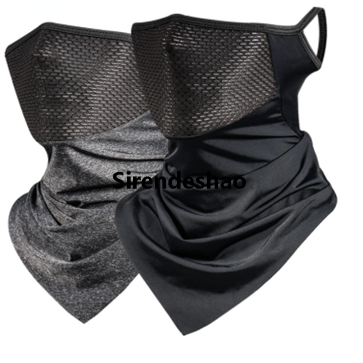 Sirendeshao Sun Protection Mask Balaclava Bicycle Motorcycle Face Cover ...