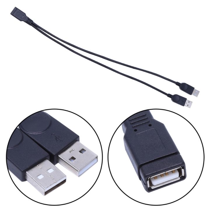 918A USB 2 Port Splitter Cable, USB Type A Splitter 1 Female to 2 Male ...