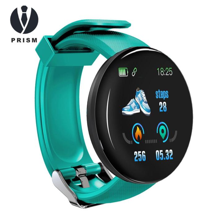 Prism Sport Watch HD-compatible 1.3 Inch Heart Rate Monitor Sport Watch ...