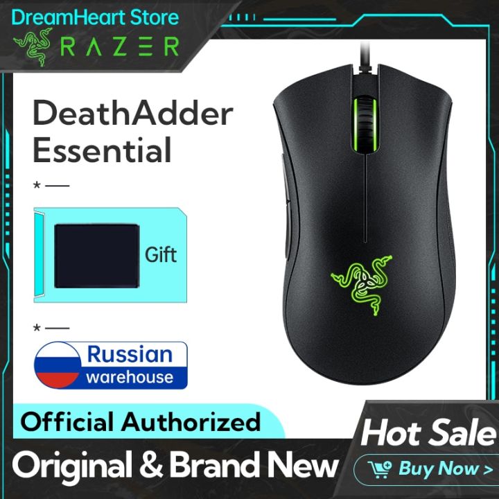 Razer Deathadder Essential Wired Gaming Mouse Gamer 6400DPI Ergonomic Design Mechanica Side ...